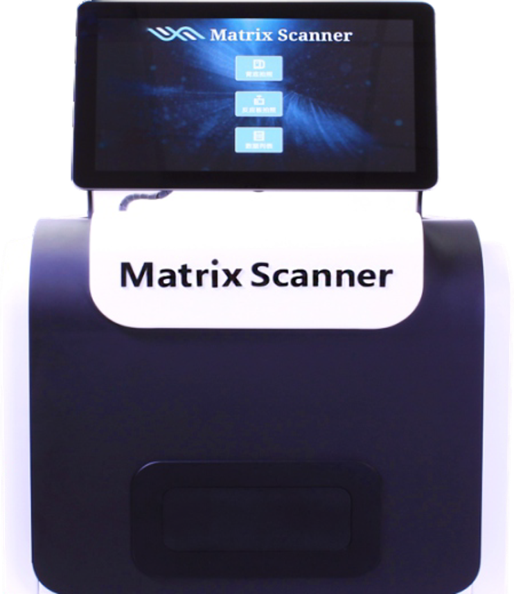 KASP检测平台——GeneMatrix - 魔因生物