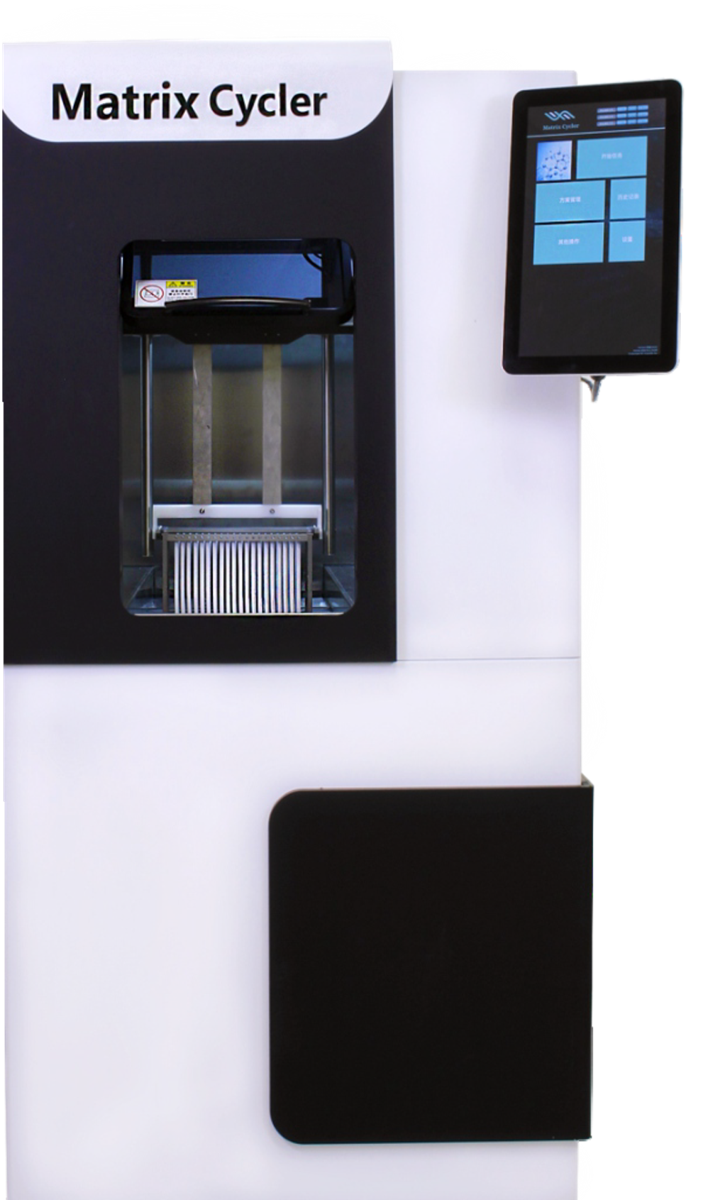 KASP检测平台——GeneMatrix - 魔因生物